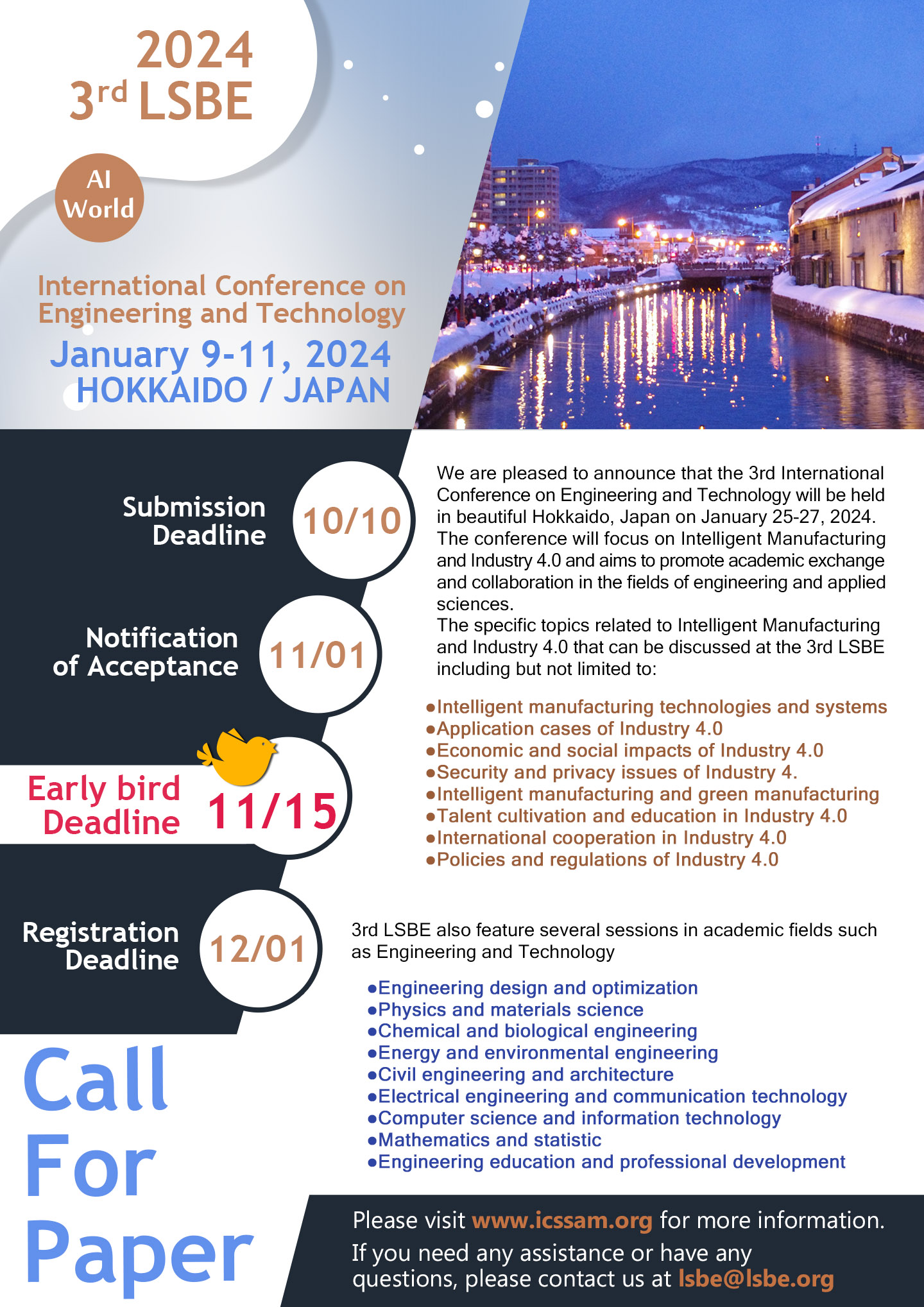 LSBE: The International Conference on Life Science & Biological Engineering